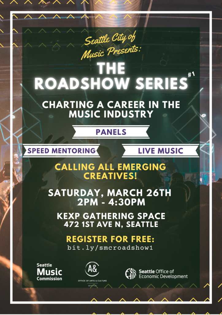 The Roadshow Series: Charting a Career in the Music Industry